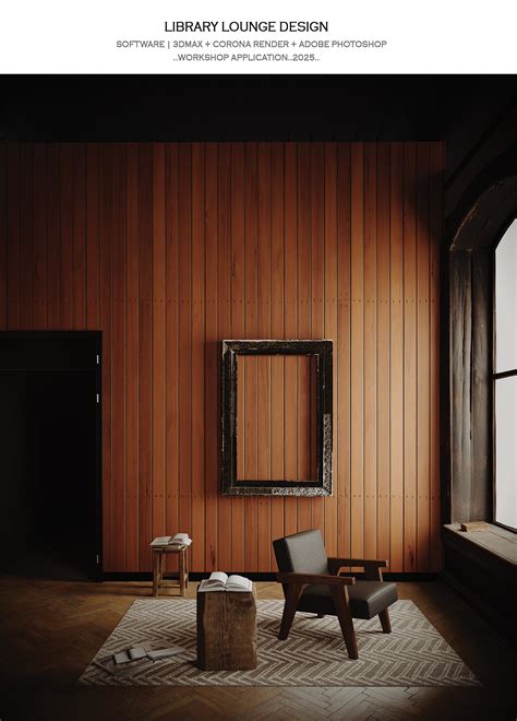 Library Lounge Design Behance