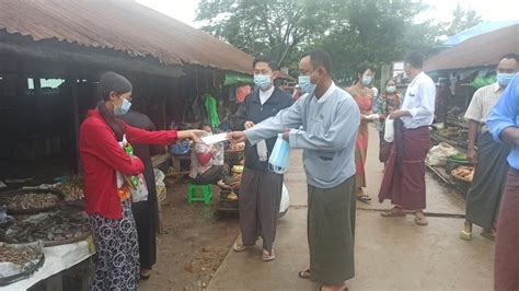 ထန်းတပင်မြို့နယ်တွင် ကိုဗစ် ၁၉ ရောဂါ ကြိုတင်ကာကွယ်နိုင်ရန