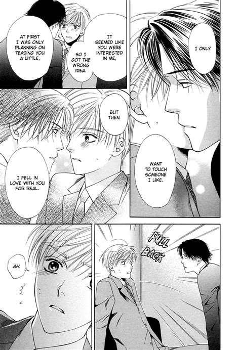 Narazaki Souta Sono Me De Katare Eng Page 4 Of 5 Myreadingmanga