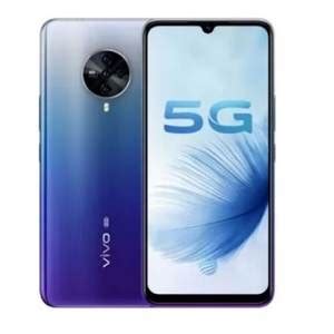 vivo S7 5G Specs, Review and Price • About Device