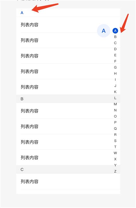Indexes 吸顶样式问题；索引贴住了页面边缘；缺少类型 · Issue 1344 · Tencenttdesign Miniprogram · Github