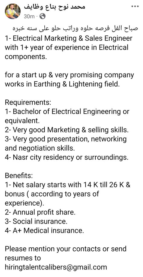 Mohamed Nooh Mohamed Nooh Added A New Photo