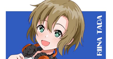 多田李衣菜 多田李衣菜ちゃん ぬっきーのイラスト Pixiv