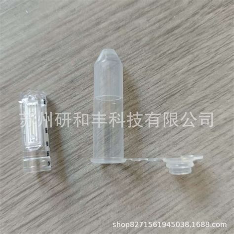 密理博超滤离心管ufc910024 Millipore Amicon Ultra 15 100kd 阿里巴巴