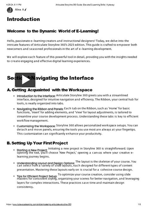 Ppt Articulate Storyline 360 Guide Elevate E Learning Skills Powerpoint Presentation Free