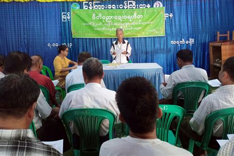 ပီတိပညာရေးပရဟိတမှ အငြိမ်းစားယူထားသည့် ပညာရေးငြိမ်း ဆရာကြီးများအား