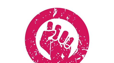 In Solidarity With Selma Taha By Victoria G