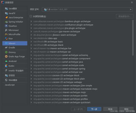 Dom4j解析xml（详解）51cto博客dom4j解析xml步骤
