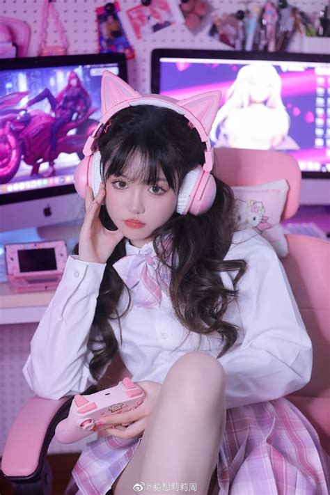 Jeon Jungkook Hot Gamer Girl Purple Darling Play Random Quick