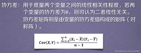 机器学习 Sklearn 无监督学习 降维算法 Pcapathcollection Object Has No Property Markersize Csdn博客