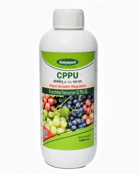 Buy Katyayani Cppu Plant Growth Regulator Online Starting 539