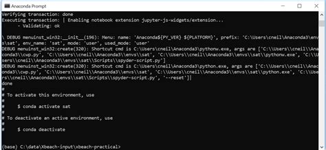 Cmep Xbeach Workshop