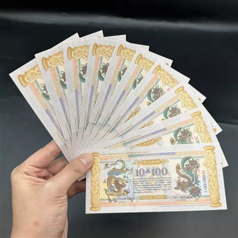 Chinese Dragon And Phoenix Googol Banknotes 100 Zeros Bills Collection