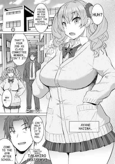 inmon koubi appli chapter2 lewd mating app chapter2 nhentai hentai doujinshi and manga