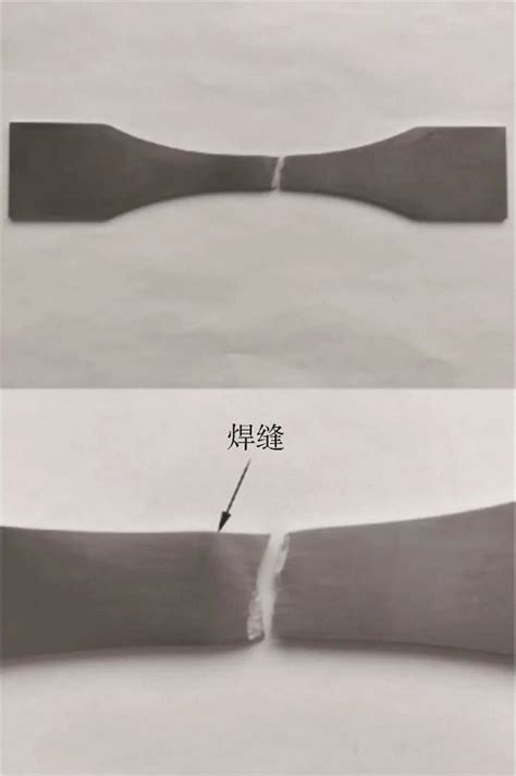 Advantages Of Laser Welding In The Manufacture Of Aviation Structural Parts News Baoji Fairy