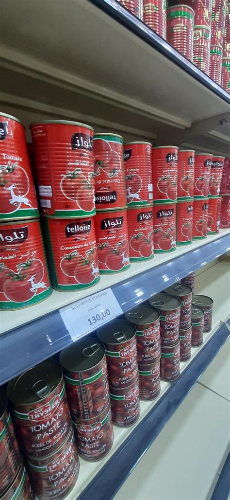 سوبيرات الهضاب ‎سوبيرات الهضاب‎ Added A New Photo