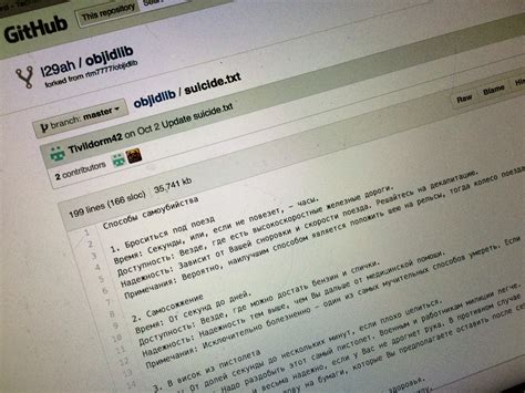 Russia Blacklists Blocks Github Over Pages That Refer To Suicide Techcrunch