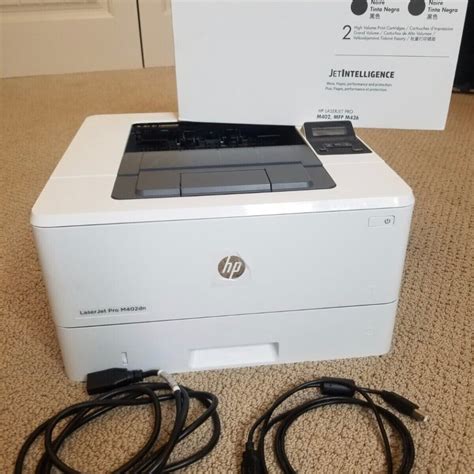 Hp laserjet 402dn - INFO TECH