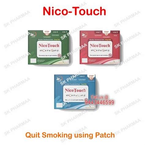 7mg 14mg 21mg Nicotouch Nicotine Transdermal Patch 3 Doses At ₹ 72 Pack In Erode
