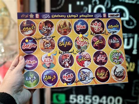 ‎حوت إسكندرية 🐬‎ ‎مريله ارنوب🐰 ووتر بروووف مزوده بفوط قطيفه من الجانبيين وجيب كبير في النص