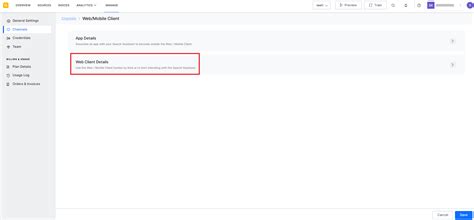 web sdk integration searchassist