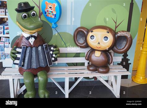 Fairy Tale Characters From Soviet Cartoons Crocodile Gena And