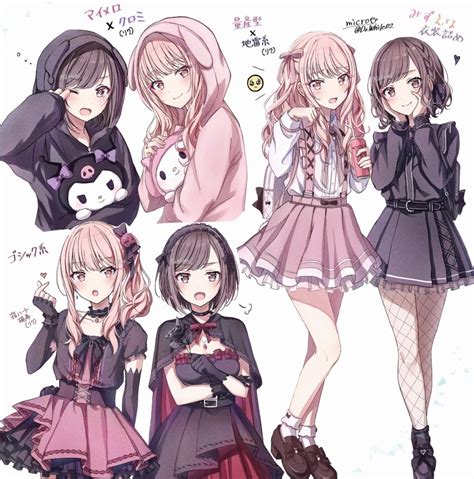 Do While02 Akiyama Mizuki Shinonome Ena Onegai My Melody Project