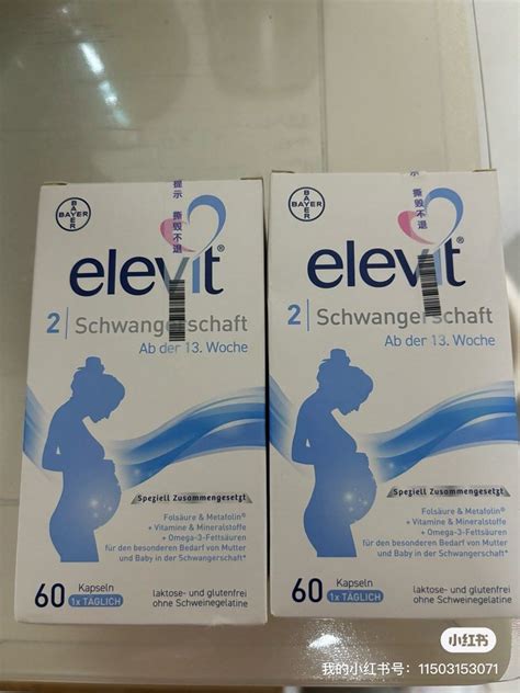 Elevit 2 Pregnancy Vitamins 60 Capsules Exp Sep 2026 Health And Nutrition Health Supplements