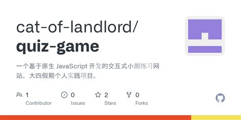 Quiz Game豆瓣电影top250 At Main · Cat Of Landlordquiz Game · Github