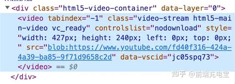 谈谈js二进制：file、blob、filereader、arraybuffer、base64 Zhangzongshan 博客园