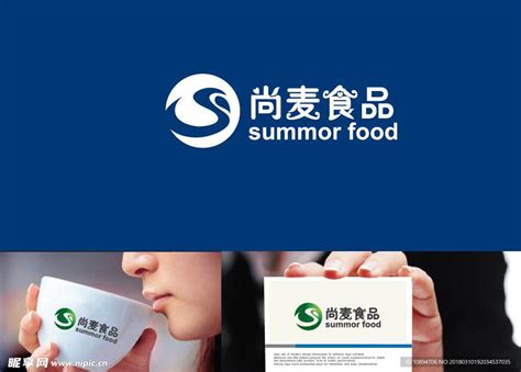食品logo设计设计图其他图标标志图标设计图库昵图网