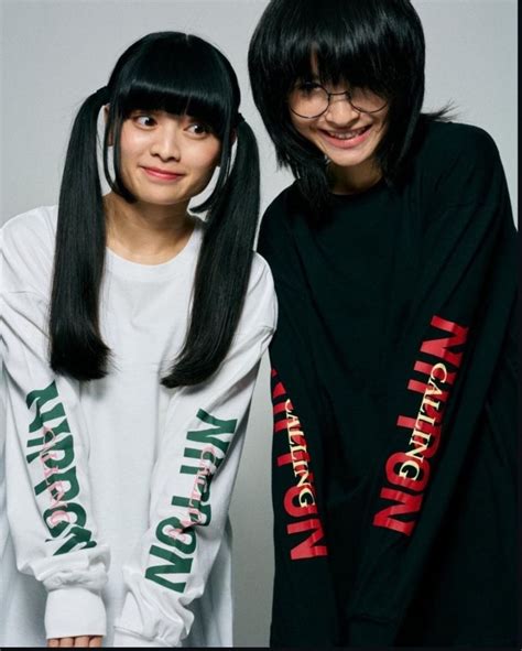 Mizyu And Suzuka Atarashii Gakko