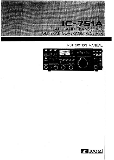 Manuale Icom Ic 751a 64 Pagine