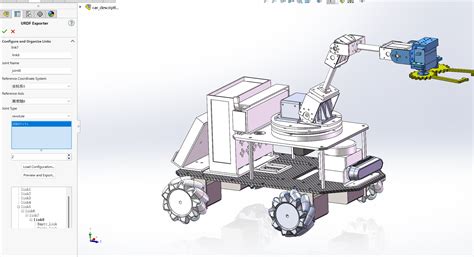 Solidworks导出urdf文件导入ros详细教程solidworks转urdf Csdn博客