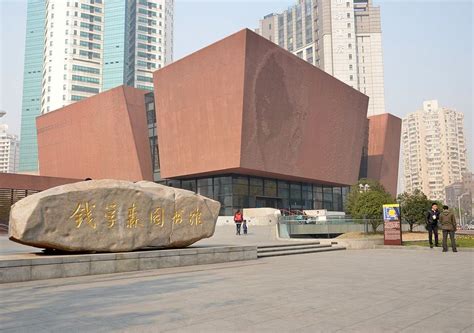 【周末走访《 钱学森图书馆 》摄影图片】纪实摄影太平洋电脑网摄影部落