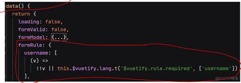 Vuetify内置的表单校验规则沉寂于当下的技术博客51cto博客