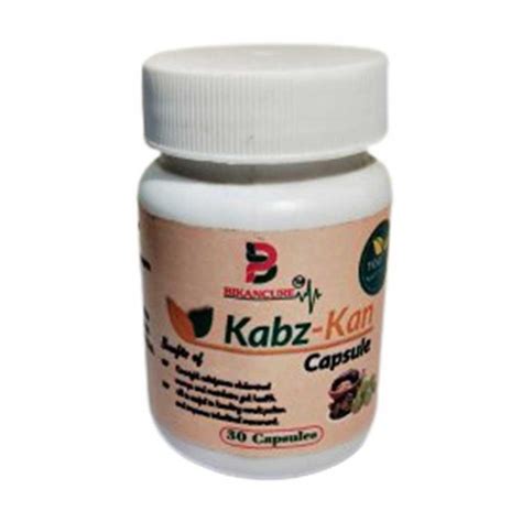 Constipation Relief Capsules At Rs 500bottle Yamuna Nagar Id