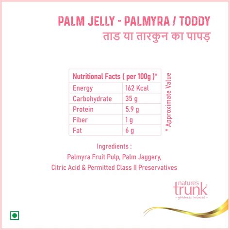Palm Jelly Palmyra Toddy Thati Thandra Granules Jaggery 250 G Natures Trunk Palm Jelly