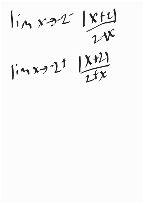 High School Calculus Limits Rhomeworkhelp