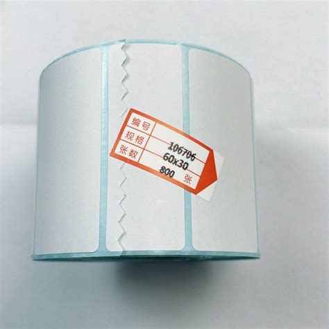 Adhesive Thermal Label Sticker 50 80mm Paper Supermarket Price Blank Label Direct Print Paper