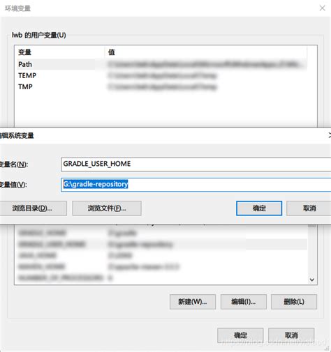idea 配置 gradle use gradle from csdn博客