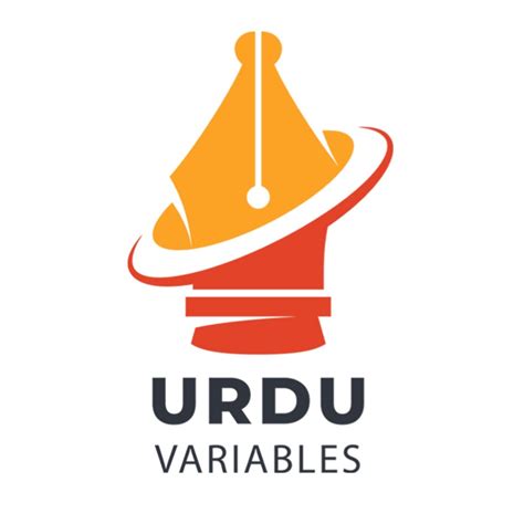 Urdu Variables Youtube