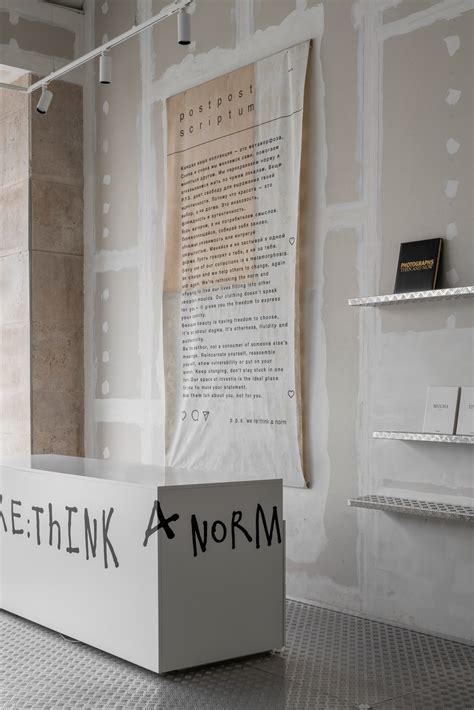 Магазин Post Post Scriptum