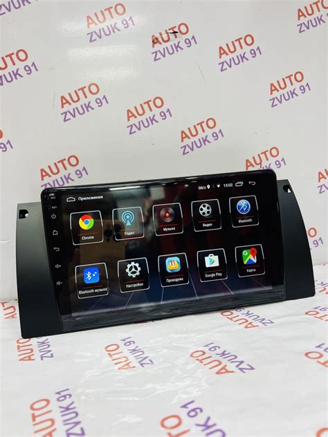Teyes A8 Pioneer андроид магнитола БМВ Е38 Е39 Е53 Е46 Х5: 35 000 тг ...