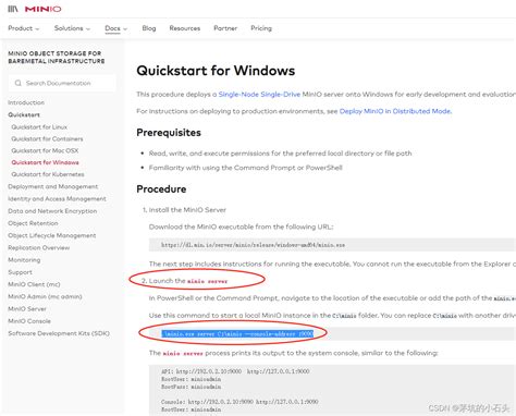 Window 下载安装minio Windows Miniio 下载 Csdn博客