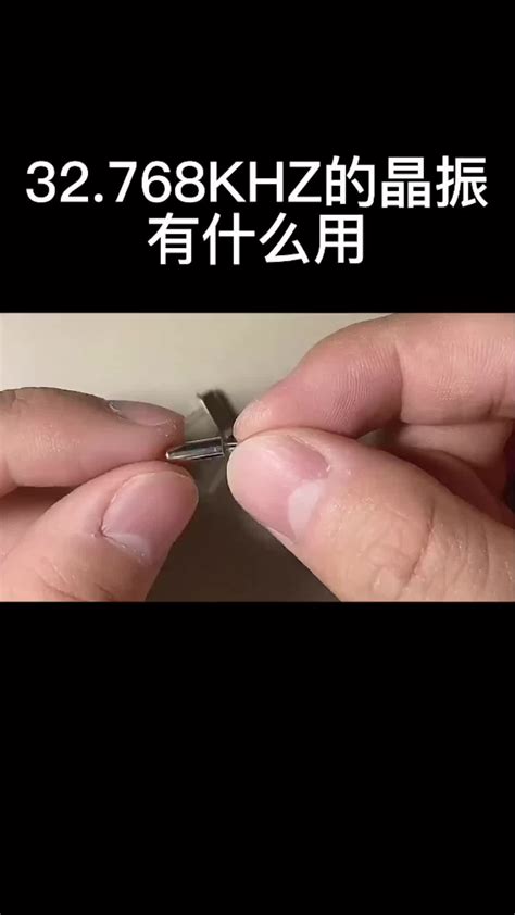 Stm32芯片 8m晶振 32 768khz晶振的搭配选型参考方案 电子发烧友网