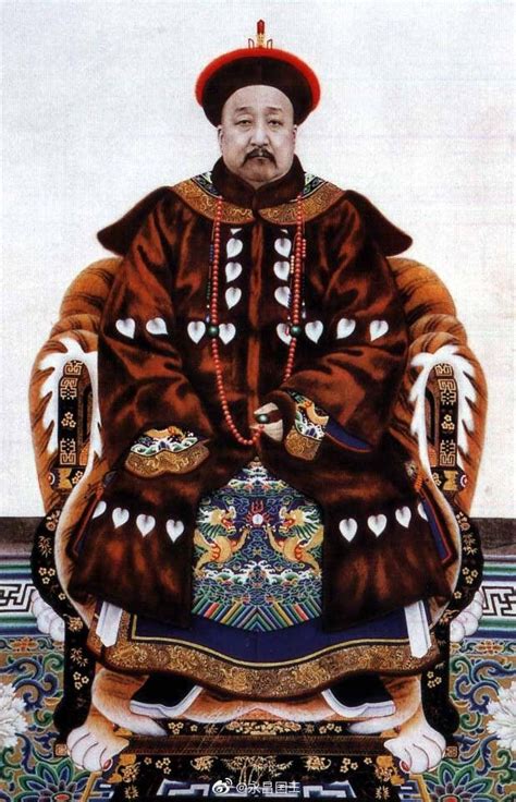 Qing Dynasty Portrait