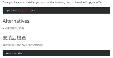 React Native 开发环境搭建nodejs安装yarn安装JDK安装多个版本安装Android Studio配置Android SDK的环境变量 is橙子 博客园
