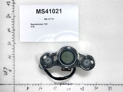 Emmo Monster Speedometer 72v Ride The Wind Ebikes