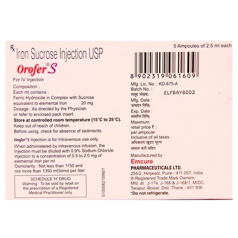 Orofer S Injection 2 5 Ml Price Uses Side Effects Composition